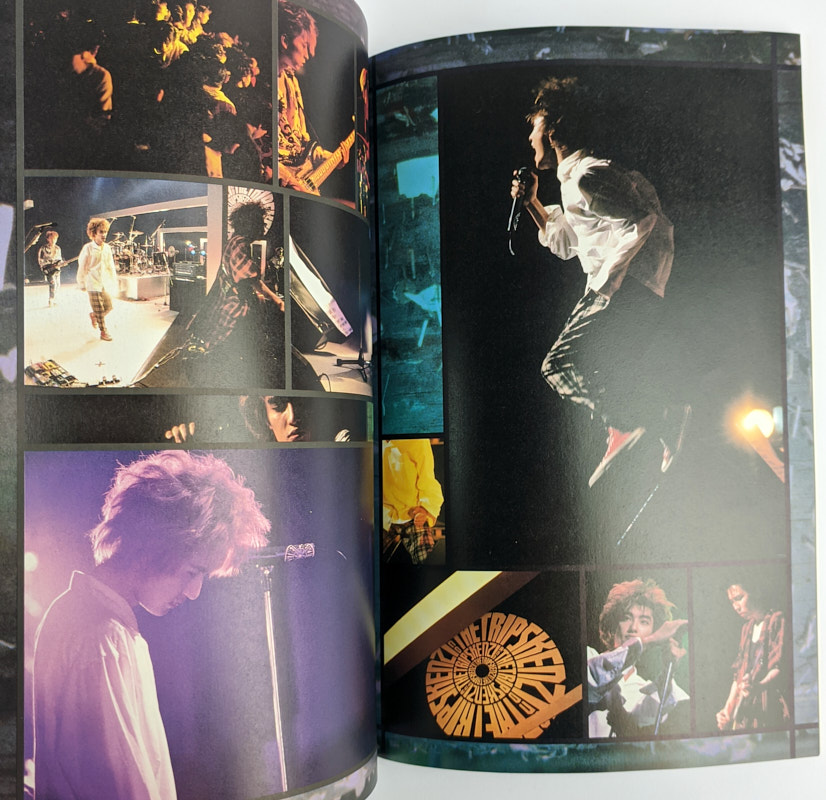 Neo Rock ’88: Up Front Selection, Japan - The Book Merchant Jenkins