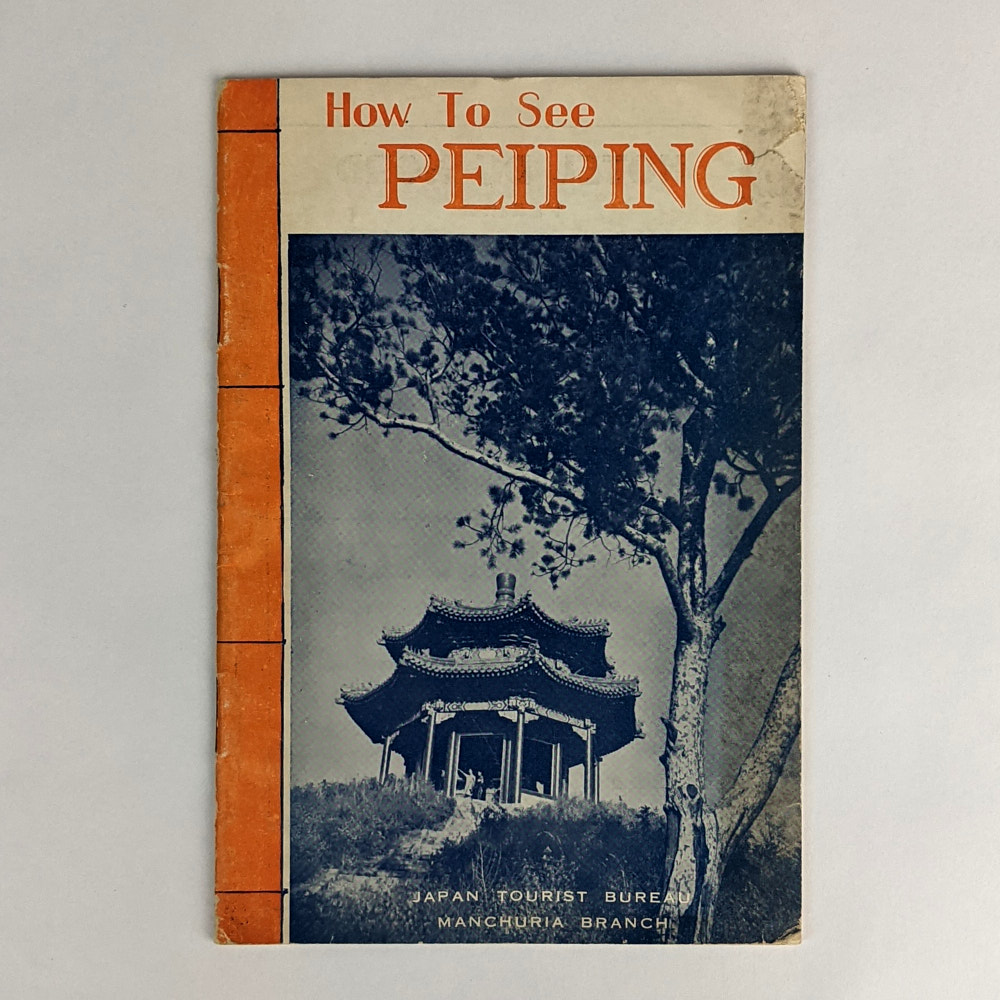 How to See Peiping - The Book Merchant Jenkins