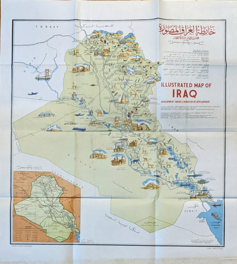 Illustrated Map of Iraq - The Book Merchant Jenkins