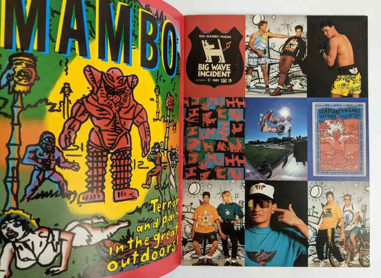 Mambo Graphics - The Book Merchant Jenkins