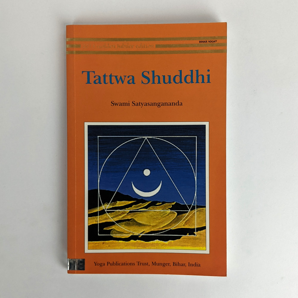Tattwa Shuddhi - The Book Merchant Jenkins